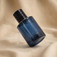 China Anding Manufacturer Bulk Customizable 60ml Cylinder Refill Mist High Quality Luxury Glass Empty Perfume Bottle for sale