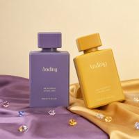 China Anding Manufacturer 100 ml Rectangle Custom High Quality Luxury Spray Empty Glass 100ml Perfume Bottle for sale