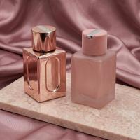 China Anding Wholesale Supplier Custom Printing Luxe 100ml Square Premium Refillable Spray Empty Glass Perfume Bottle for sale