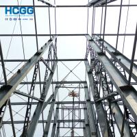 China Q355 Q235B Steel Prefab Commercial Office Building Multi Storey Anti Earthquake for sale
