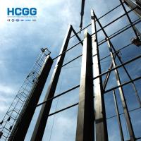 China Flexible Steel Structure Warehouse Designed to Support Multiple Storage Configurations and Adapt to Changing Business Needs for sale