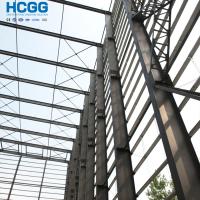 China Load Bearing Industrial Steel Building Easy Maintenance Factory Warehouse Construction for sale