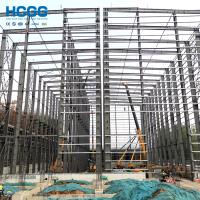 China Customizable Size Warehouse Prefabricated Buildings H Beam Building Construction for sale