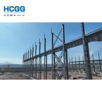 China Pre Assembled Galvanised Steel Framed Farm Buildings Shed Construction Weather Resistant for sale