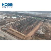 China Q235B Q355B Steel Structure Workshop High Strength Prefab Steel Commercial Buildings for sale
