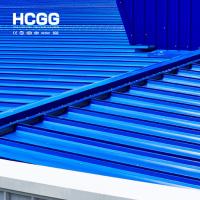 China Customized Design Hot Rolled Steel Structure Workshop Prefabricated Steel Building for sale