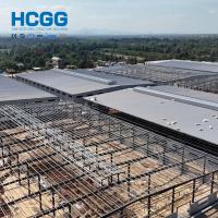 China Welded H Section Prefabricated Steel Structure Building Modular Design Custom Color for sale