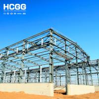 China Hot Dip Galvanized Prefabricated Heavy Steel Construction Building Easy Maintenance for sale