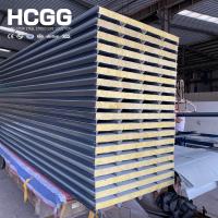 China Fireproof Insulated Metal Sandwich Panel Customizable Thickness Smooth Surface for sale