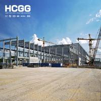 China High Rise Prefab Commercial Steel Structure Buildings For Office Shopping Mall Showrooms for sale