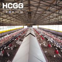 China Customizable Size Steel Framed Poultry house Agricultural Buildings Rapid Install Anti Earthquake for sale