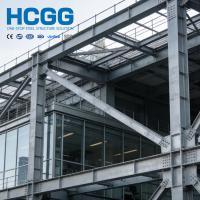 China Prefabricated Steel Structure Office Building H Beam Multi-story Commercial Building Earthquake And Wind Resistant for sale