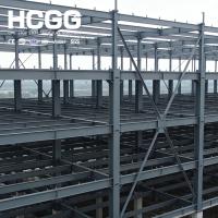 China Modern Prefabricated Multi-story Steel Structure Building Fast Assembly for sale