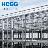 China High Strength High-rise Steel Structure Building Prefabricated Super High-rise Commercial Steel Frame Project for sale