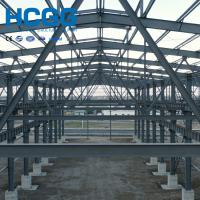 China Durable Steel Structure Warehouse Buildings Suitable For Agricultural Industrial And Commercial Storage Applications for sale
