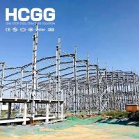 China Steel Structure Warehouse durable modular design customizable layout construction ideal storage solution for industrial and commercial for sale