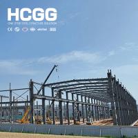China Steel Structure Warehouse durable modular design customizable layout construction ideal storage solution for industrial and commercial for sale