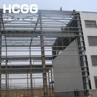 China Pre-Engineered Multi-Story Steel Structure Warehouse 3-5 Floor H/Box Column Frame kits for sale