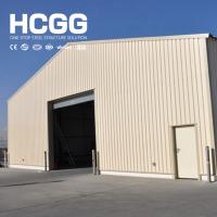 China Flexible Steel Structure Warehouse Options Providing Scalable Storage Solutions For Growing Industrial Operations for sale