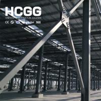 China Steel Structure Warehouse tailored to meet diverse storage needs with customizable dimensions and structural configurations for sale