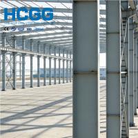 China Flexible Steel Structure Warehouse Options Providing Scalable Storage Solutions For Growing Industrial Operations for sale