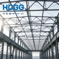 China Steel Structure Warehouse customizable in size and layout supporting inventory management and streamlined warehouse operations for sale