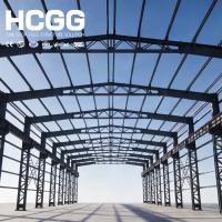 China Customizable Size Steel Framed Poultry house Agricultural Buildings Rapid Install Anti Earthquake for sale