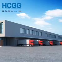 China PEB Steel Metal Frame Storage Warehouse Workshop Logistics Distribution Industrial Storage Steel Building for sale