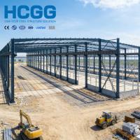China Heavy Load Metal Steel Structure Storage Warehouse For Logistics Warehouse Steel Distribution Center Metal Building for sale