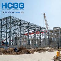 China Long Service Life 50+ Years heavy duty Steel Structure Building Modular And Expandable Design for sale