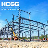 China Low Cost Fast Build Modular Metal Warehouse Building For Factory Workshop Cargo Storage for sale