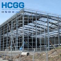 China Low Cost Fast Build Modular Metal Warehouse Building For Factory Workshop Cargo Storage for sale
