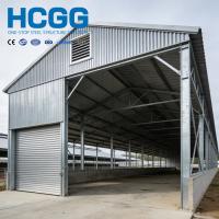 China Easy Asembly Steel Structure Poultry House Prefab Farm Buildings OEM Design Weatherproof for sale