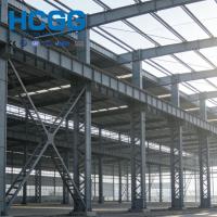 China PEB Steel Metal Frame Storage Warehouse Workshop Logistics Distribution Industrial Storage Steel Building for sale