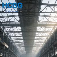 China Steel Structure Workshop engineered to deliver construction and operational efficiency suitable for diverse industry sectors for sale