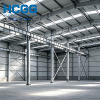China PEB Steel Metal Frame Storage Warehouse Workshop Logistics Distribution Industrial Storage Steel Building for sale