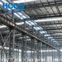 China Assemblable Steel Structure Factory Steel Frame Industrial Building Customized Design for sale