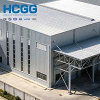 China Prefabricated Steel Structure Warehouse Metal Storage Shed Steel Building H Beam Frame Structure Construction for sale