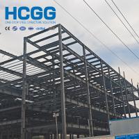 China High Rise Steel Structure Building Multi-story Steel Frame Hospital Hotel School Apartment Building for sale