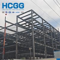 China Pre-Engineered Multi-Story Steel Structure Warehouse 3-5 Floor H/Box Column Frame kits for sale