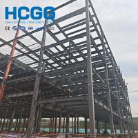 China Q235b Q355b Prefab Steel Structure Frame Building For Industrial Warehouse Workshop Office Villas Multi-story Commercial Building for sale