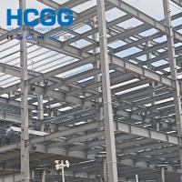 China Modular Prefab Multi Floor Steel Frame Office Building Commercial Complex Construction Bolted Assembly for sale