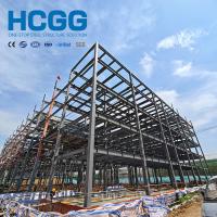 China Multi-story Pre-engineered Steel Structure Factory Integrate Workshop Warehouse and Office in One Building for sale
