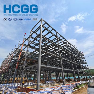 China Multi-story Pre-engineered Steel Structure Factory Integrate Workshop Warehouse and Office in One Building for sale