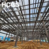 China Modular Expandable Multi Story Steel Structure Prefacricated Storage Warehouse Wind And Earthquake Resistant Design for sale