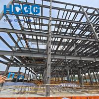 China Modular Expandable Multi Story Steel Structure Prefacricated Storage Warehouse Wind And Earthquake Resistant Design for sale
