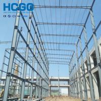 China Heavy Steel Structure Building Designed to Support Heavy Loads and Wide Spans in Large Industrial Construction Projects for sale