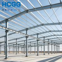 China High Strength Seismic Resistant Steel Frame Industrial Construction Building for sale