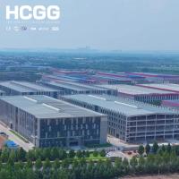 China Steel Structure Warehouse customizable in size and layout supporting inventory management and streamlined warehouse operations for sale
