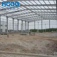 China Light & Heavy Steel Structure Factory Building Fast Assemble Industrial Prefab Workshops Plants for sale